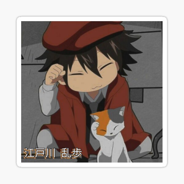 "Ranpo Edogawa ( Bungou Stray Dogs WAN!)" Sticker for Sale by ...