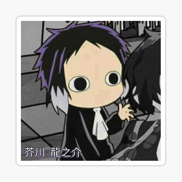 "Akutagawa Ryuunosuke ( Bungou Stray Dogs WAN! )" Sticker for Sale by ...