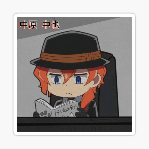 "Nakahara Chuuya ( Bungou Stray Dogs WAN! )" Sticker for Sale by ...