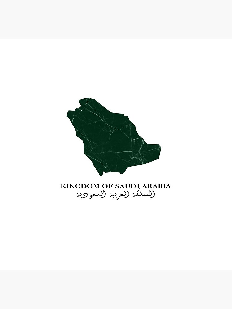 "Saudi arabia map design المملكة العربية السعودية" Pin for Sale by ...
