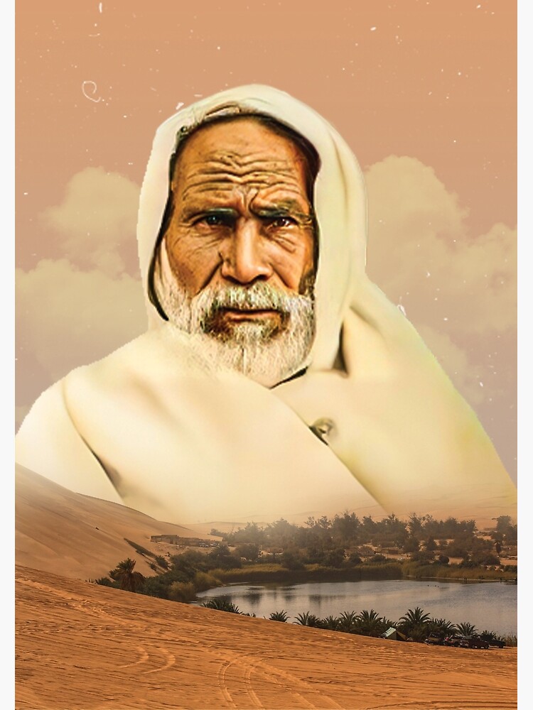 "Omar al-Mukhtar" Poster for Sale by Motazfathy | Redbubble