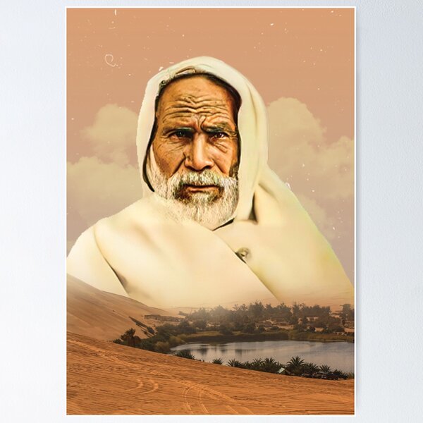 "Omar al-Mukhtar" Poster for Sale by Motazfathy | Redbubble