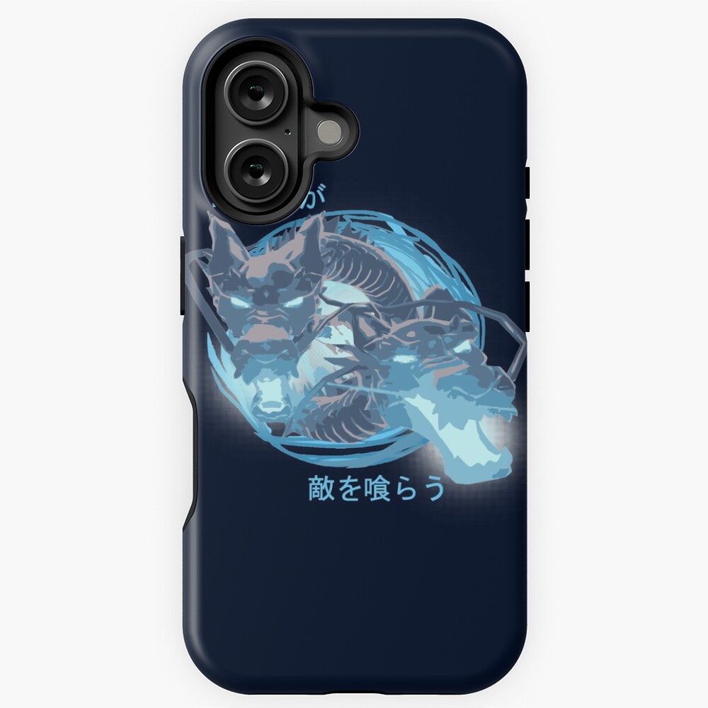 "Ryuu ga waga teki wo kurau!" Sticker for Sale by KisaSunrise | Redbubble
