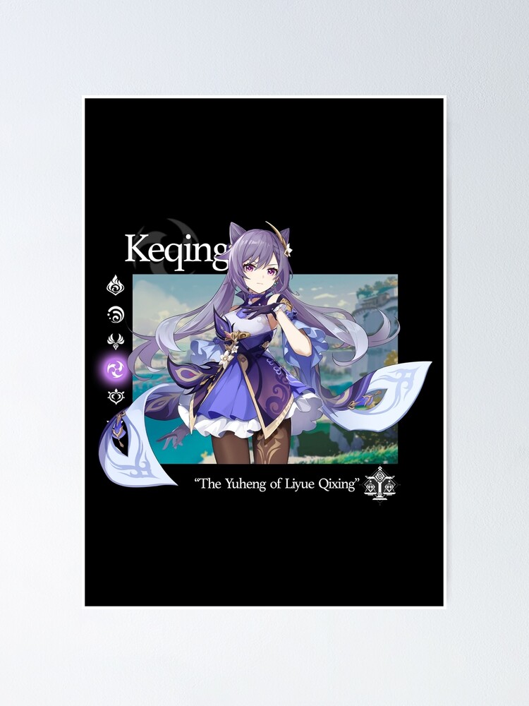 "Keqing - Genshin Impact" Poster by LordAnimation | Redbubble