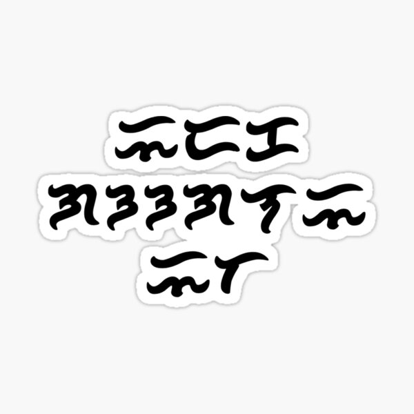 "Idk google it" Sticker by vikasvicky7556 | Redbubble