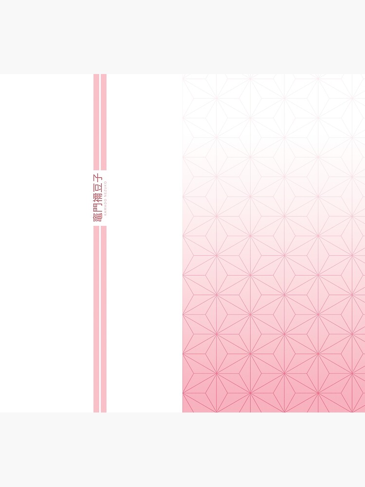 "Kamado Nezuko's Kimono Pattern" Poster by chmurek | Redbubble