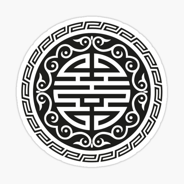 "Buryat Ornament" Sticker for Sale by Elvtem | Redbubble