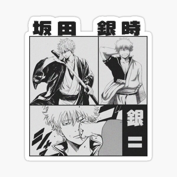 "Gintama - Gintoki" Sticker for Sale by zerkil | Redbubble