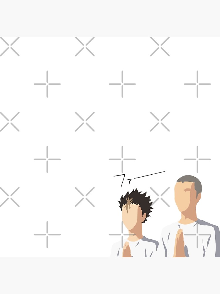 " Haikyuu - Nishinoya and Tanaka praying Sticker" Photographic Print ...