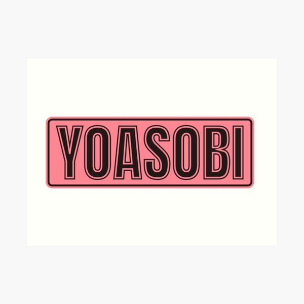 "Yoasobi – Pink Yoru ni Kakeru version" Art Print for Sale by ...