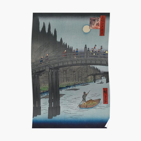 "Night Kyobashi Bridge Vintage Ukiyo-e Japanese Art" Poster for Sale by ...