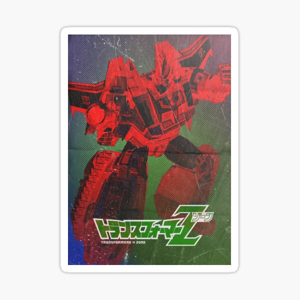 "G1 Transformers Zone Poster" Sticker for Sale by vladmartin | Redbubble