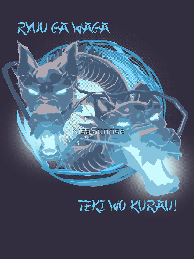 "Ryuu ga waga teki wo kurau!" T-shirt for Sale by KisaSunrise ...
