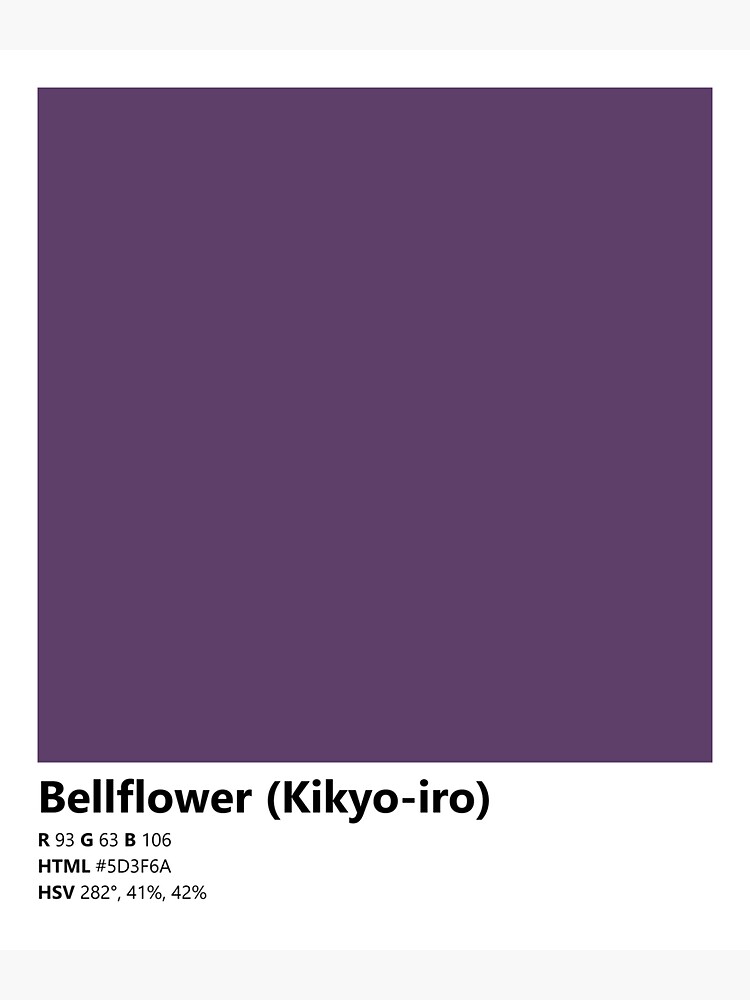 "Color Swatch/Card (Bellflower - Kikyo-iro)" Sticker for Sale by ...