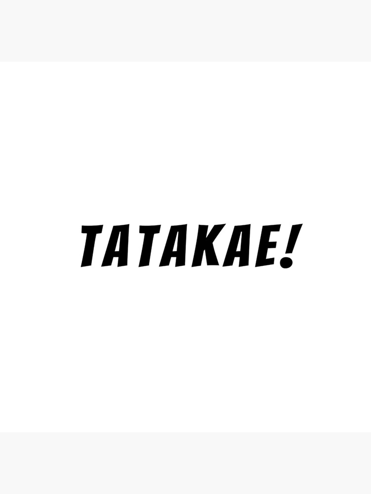 "Attack on titan tatakae! (fight)" Photographic Print by gui77E | Redbubble
