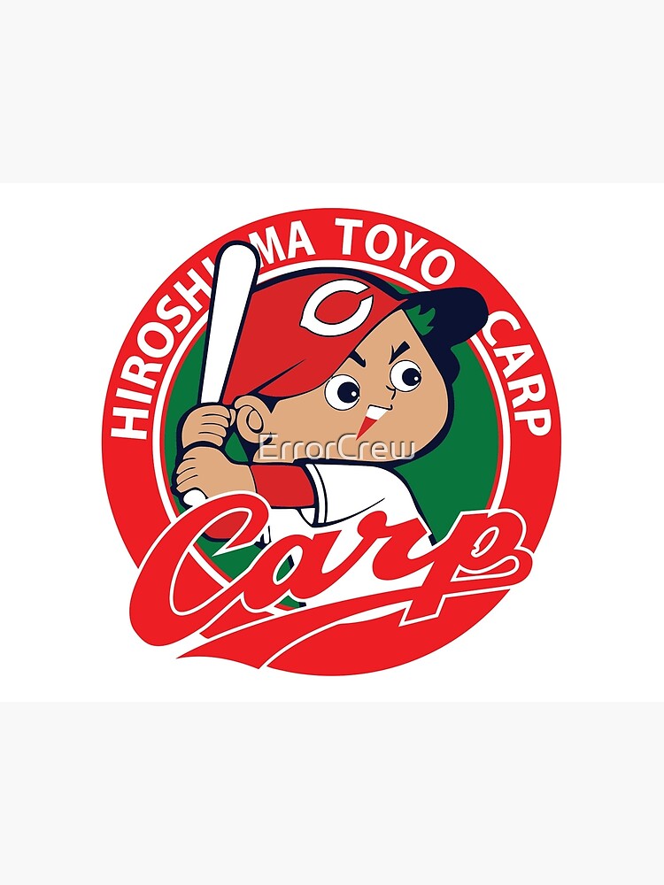 "Hiroshima Toyo Carp" Poster by ErrorCrew | Redbubble