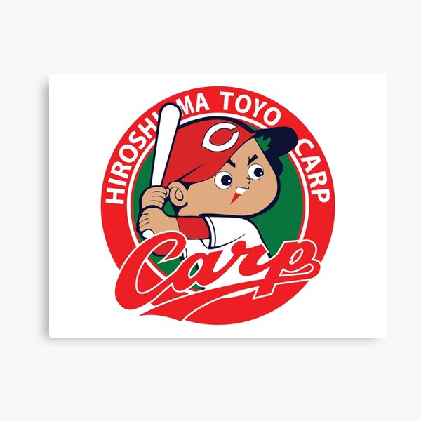 Baseball Hiroshima Toyo Carp Japan Canvas Prints | Redbubble