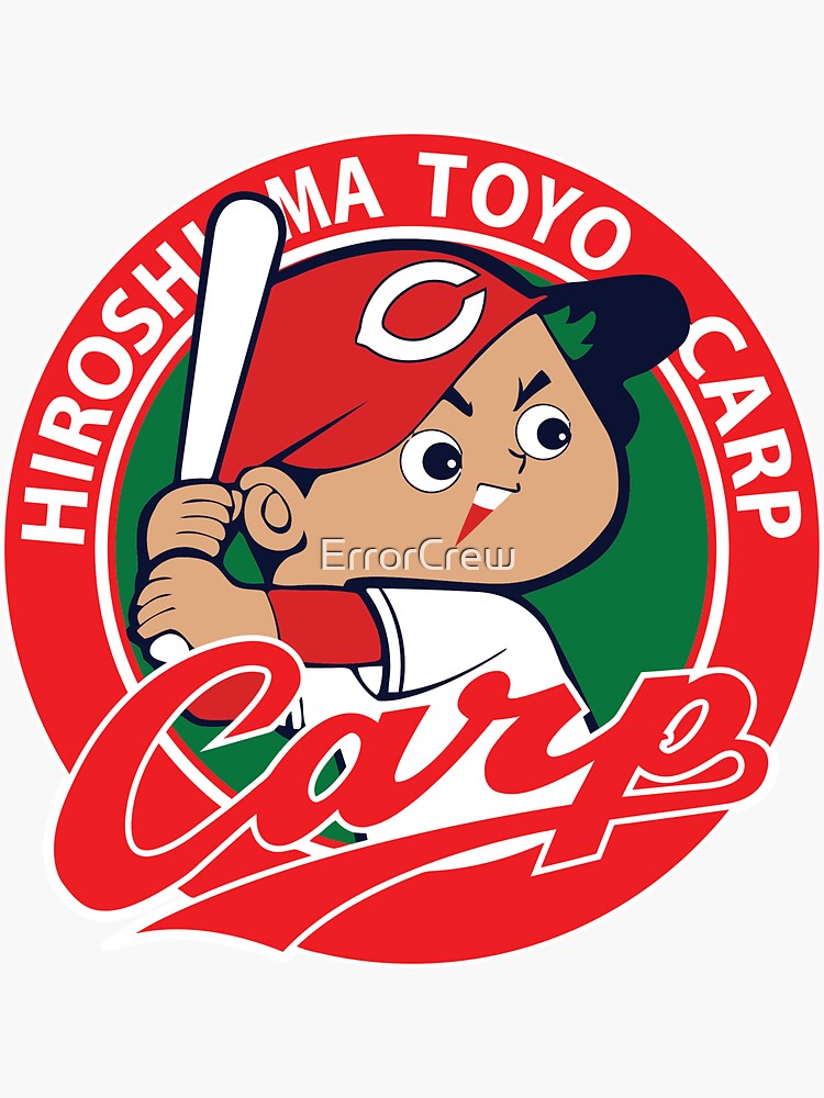 "Hiroshima Toyo Carp" Sticker for Sale by ErrorCrew | Redbubble