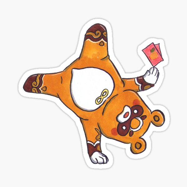 "Panda Bear Guoba Happy Cute" Sticker for Sale by bigjie | Redbubble