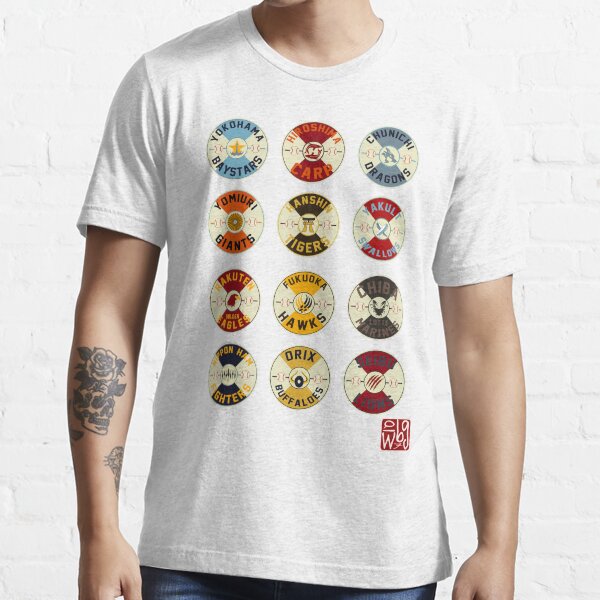 "Retro Japanese Baseball" T-shirt for Sale by BennyGoat | Redbubble ...