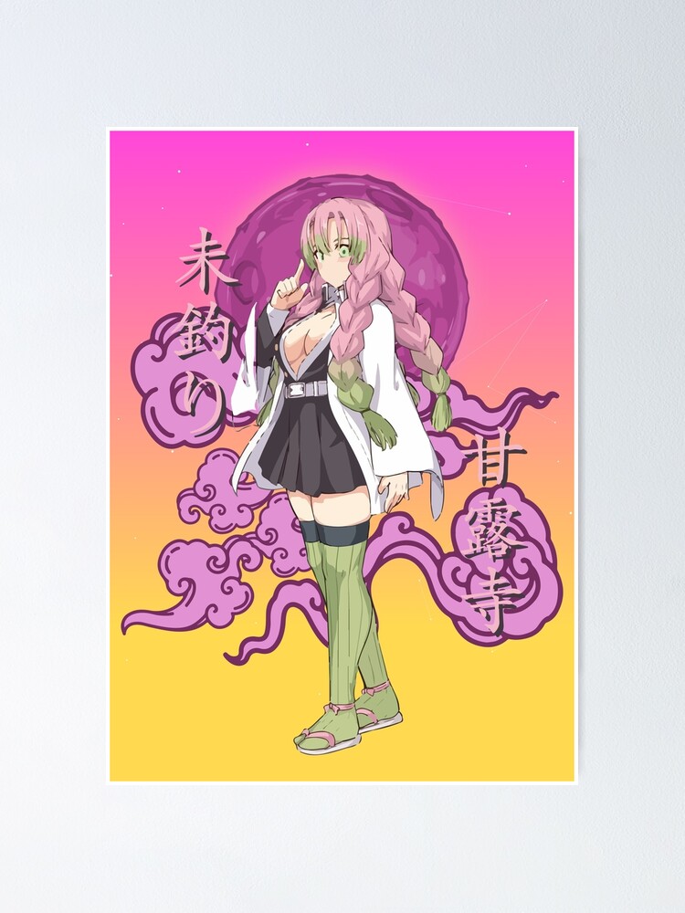 Póster «Mitsuri Kanroji - Kimetsu no Yaiba» de reelanimedragon | Redbubble