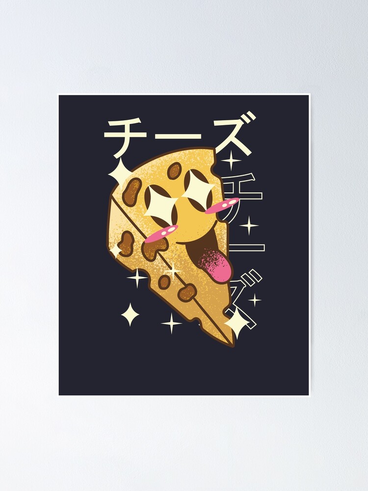 "Cute anime cheese" Poster by DerSenat | Redbubble