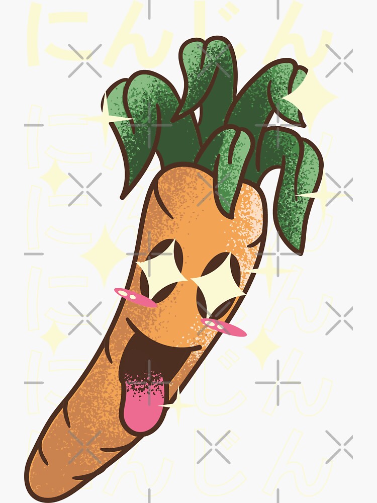"Cute anime carrot" Sticker for Sale by DerSenat | Redbubble