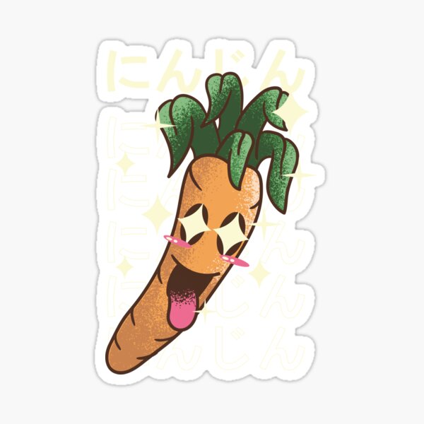 "Cute anime carrot" Sticker for Sale by DerSenat | Redbubble