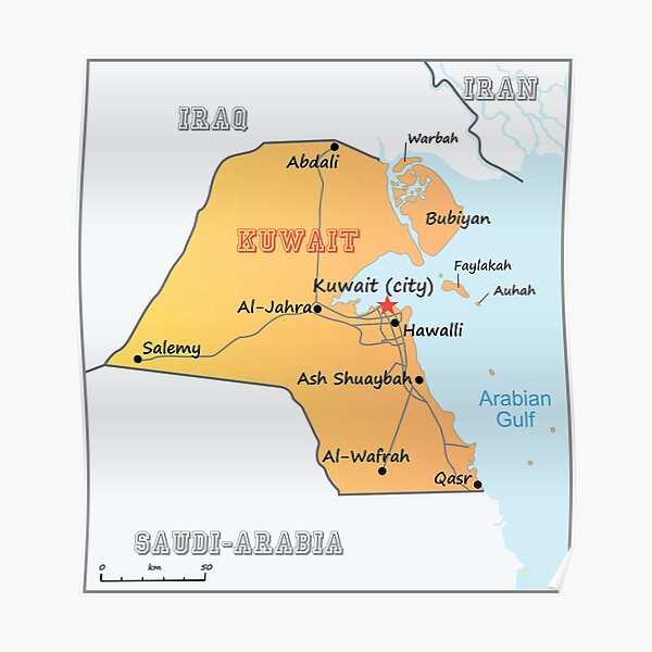 "Kuwait map with surrounding countries with international borders ...