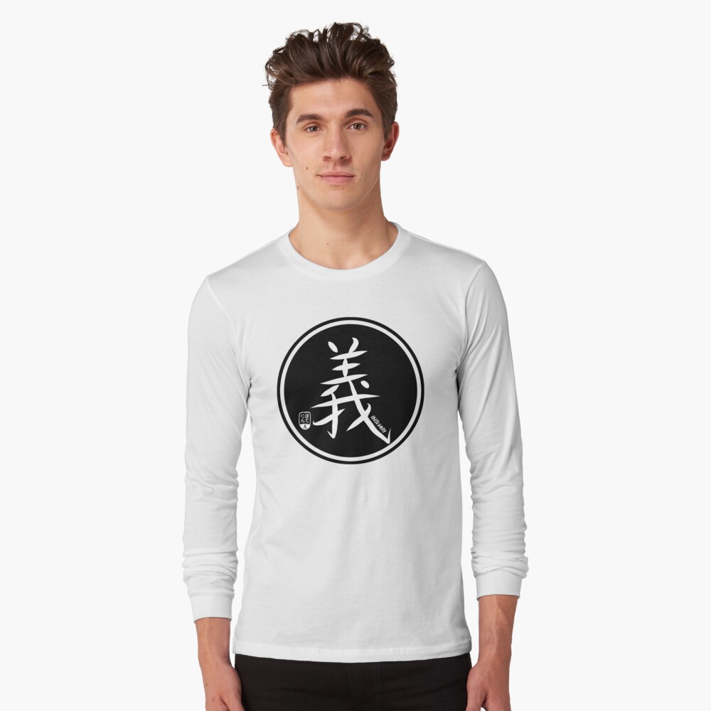 "Integrity Is Integrity - Japanese Kanji" Sticker for Sale by nihontees ...