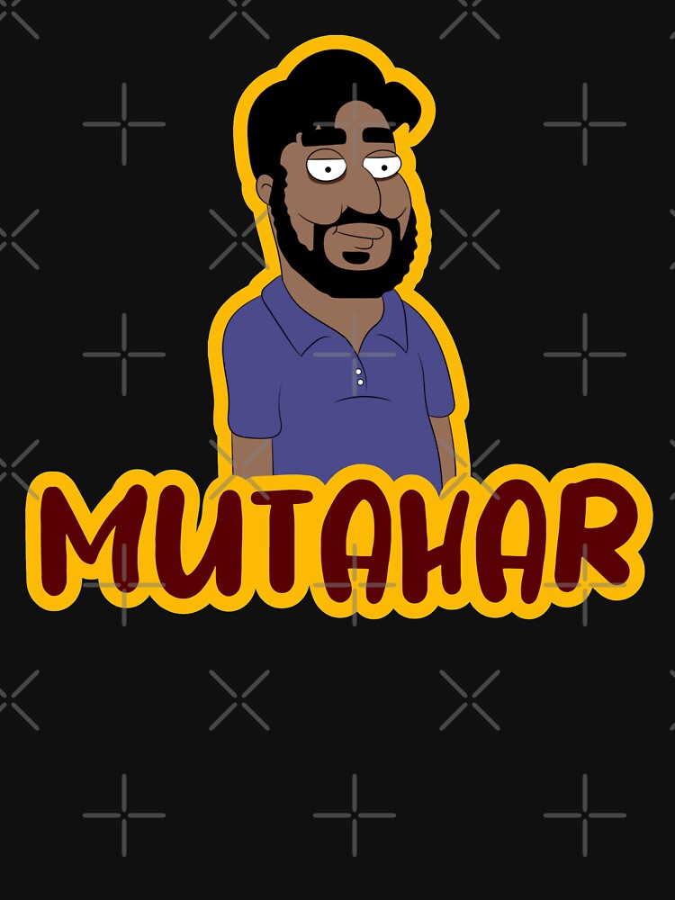 "mutahar" T-shirt by art-master1 | Redbubble