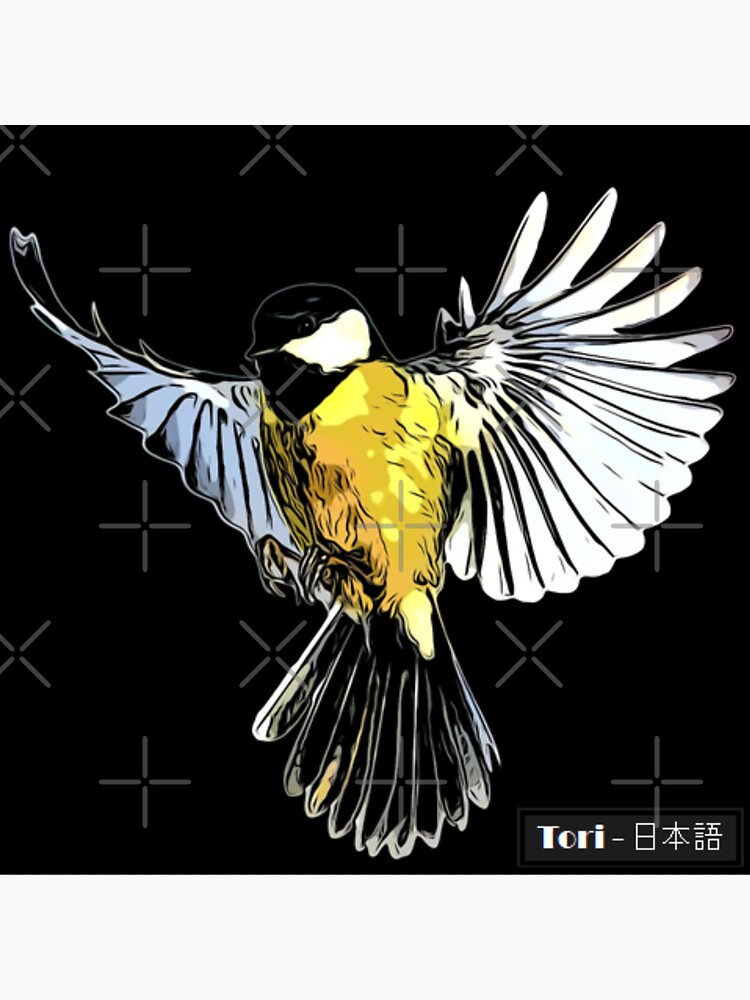 "Bird drawing (Tori - Japanese)" Sticker by Haezo | Redbubble