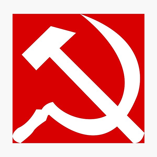 Lámina fotográfica «Símbolo de comunismo y marxismo. Hoz y martillo» de ...