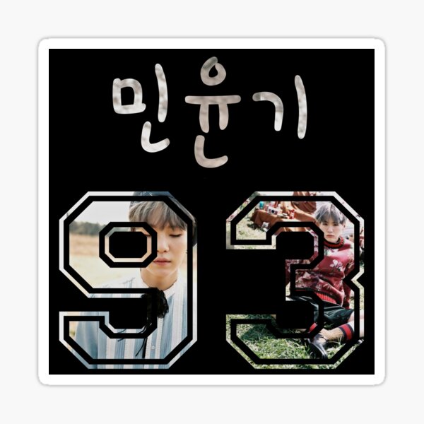 Pegatina «Suga - 93» de topkookie | Redbubble