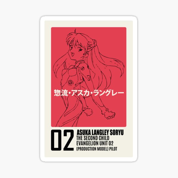 "ASUKA EVANGELION" Sticker for Sale by bykode | Redbubble