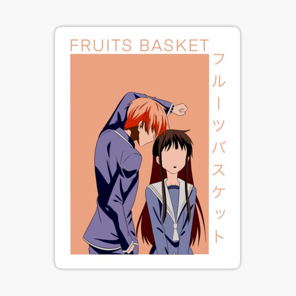 "Fruits Basket Print & Sticker| Tohru Honda | Kyo Sohma | Fanart ...