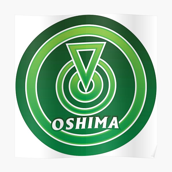 Póster «Oshima - Prefectura de la metrópoli de Tokio de Japón - Símbolo ...