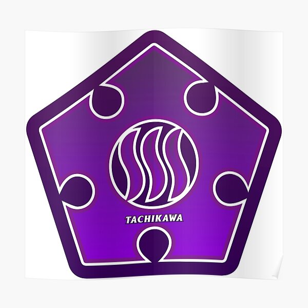 Póster «Tachikawa - Prefectura de la metrópoli de Tokio de Japón ...