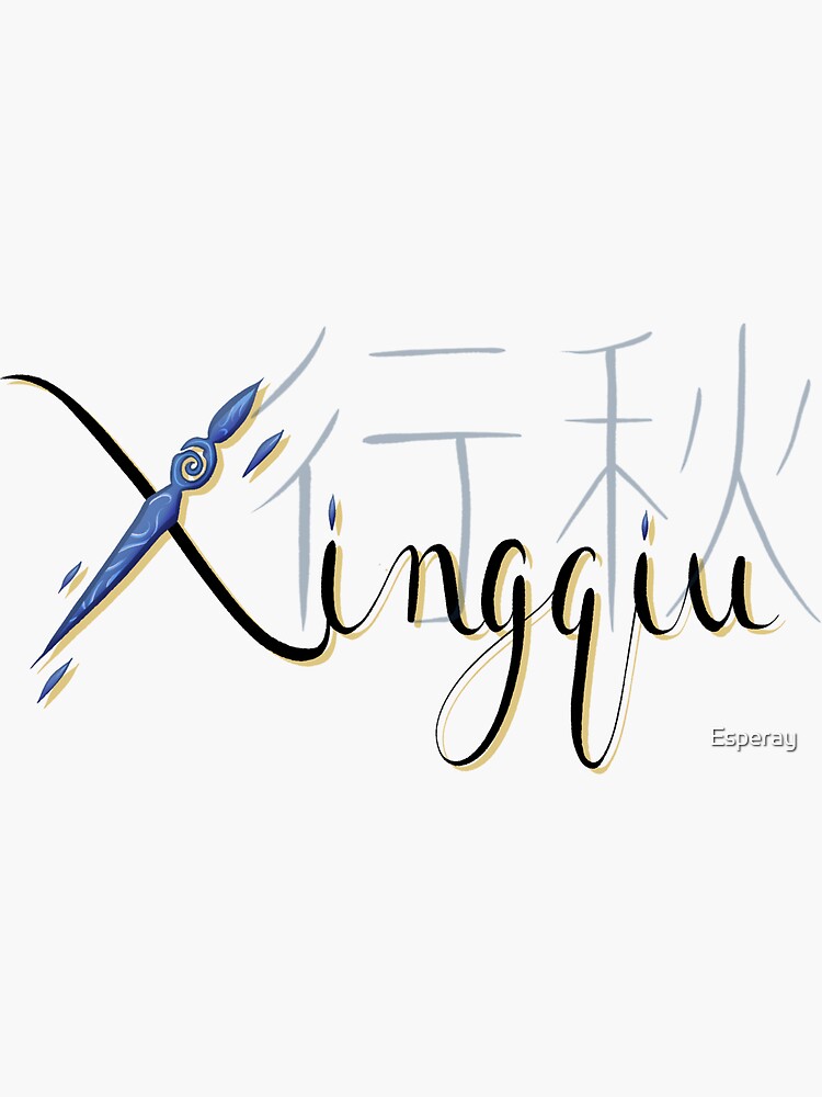 "Xingqiu - Black" Sticker for Sale by Esperay | Redbubble