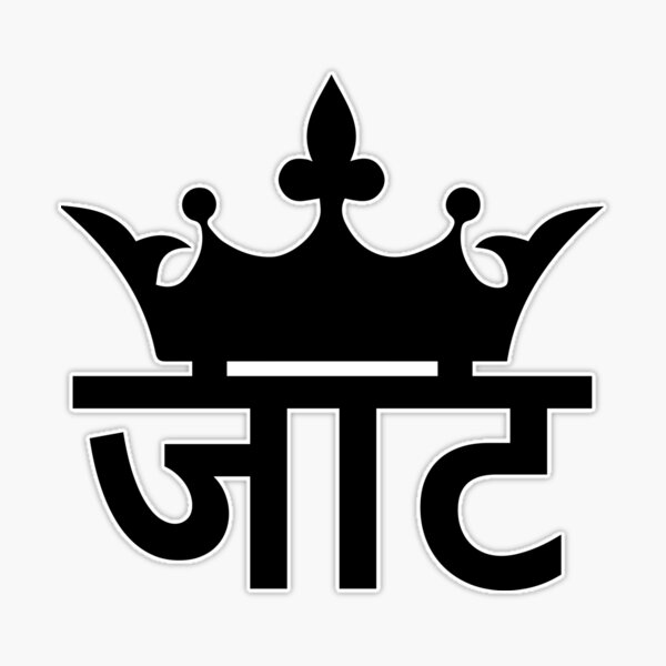 Royal Jat Logo
