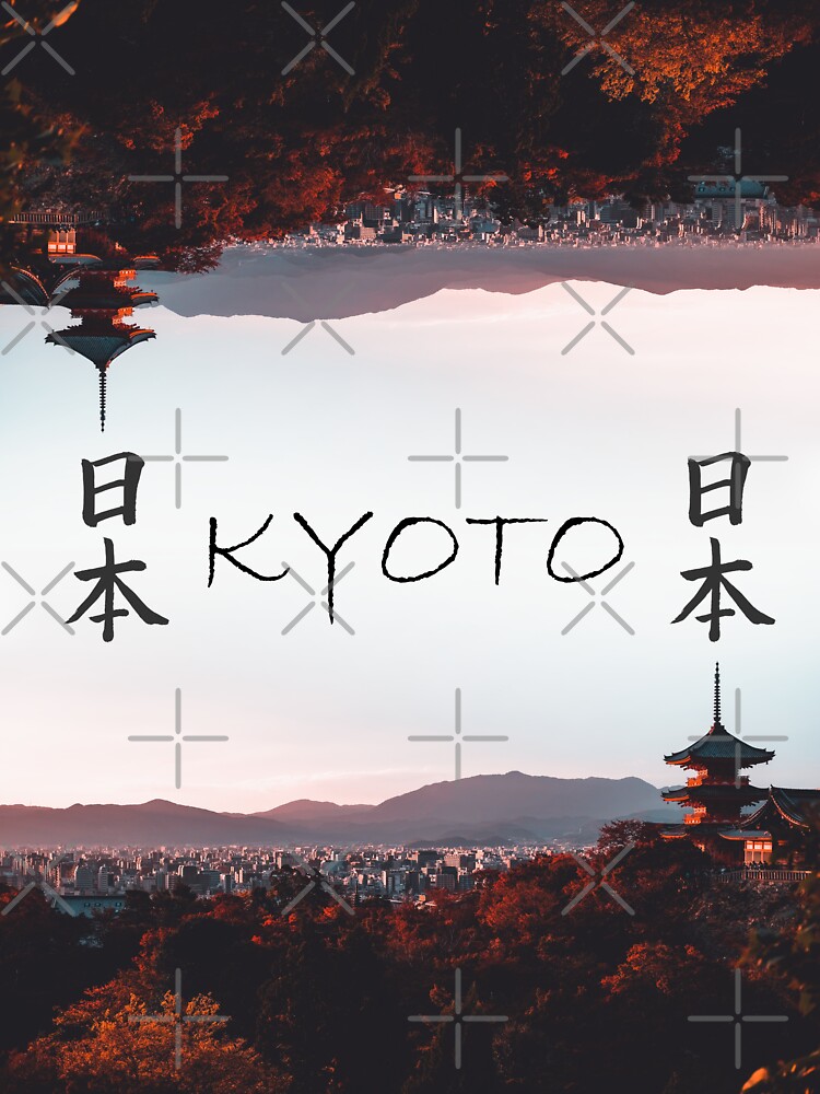 "Kyoto skyline in Japan" Sticker for Sale by Designifi | Redbubble