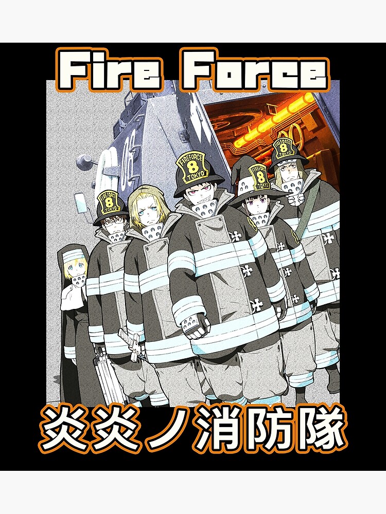 "Fire force" Poster by Vulejon | Redbubble