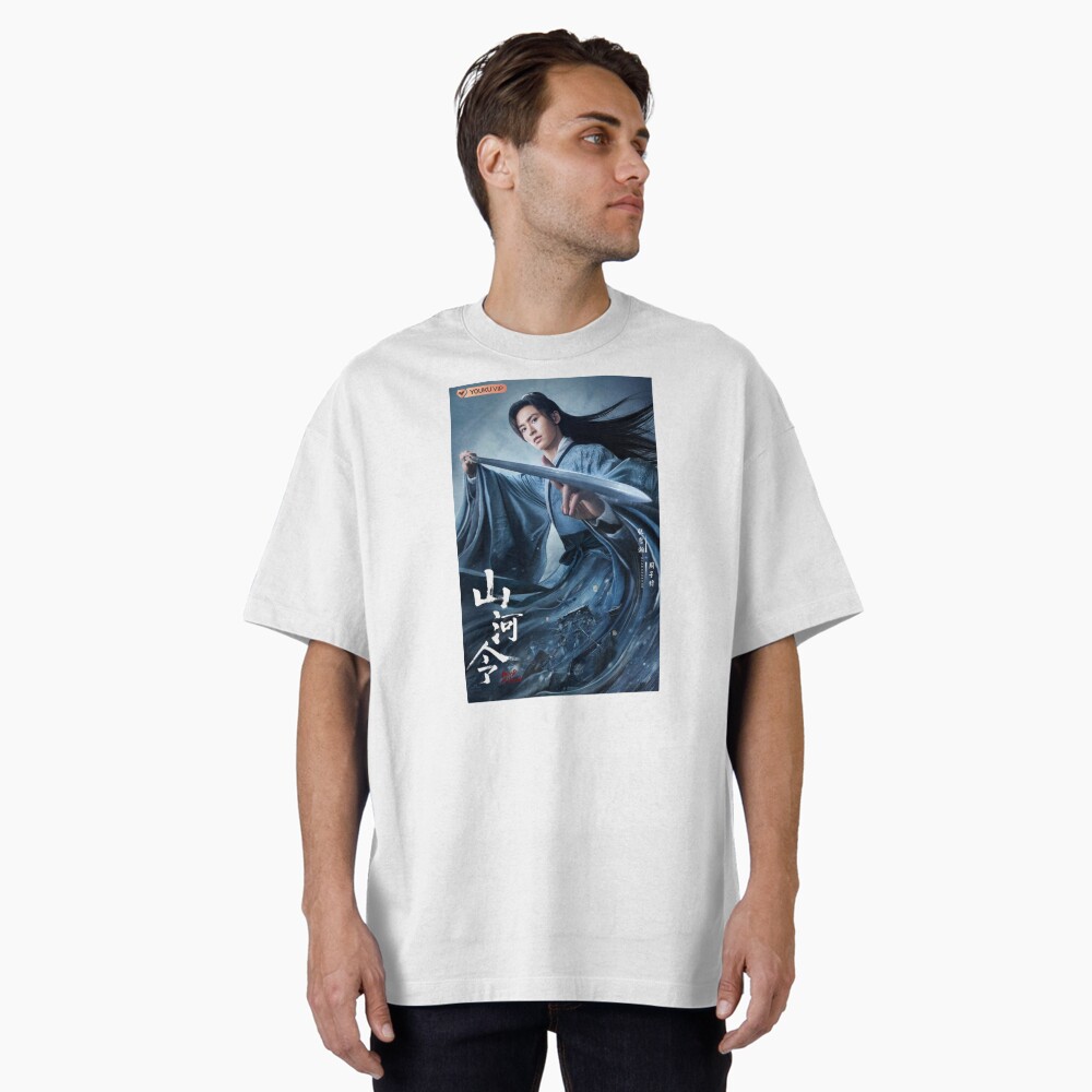 "Zhou Zi Shu" Sticker for Sale by LunaDiaries | Redbubble