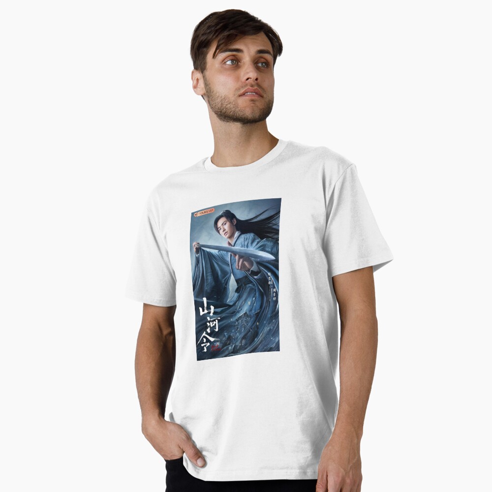 "Zhou Zi Shu" Sticker for Sale by LunaDiaries | Redbubble