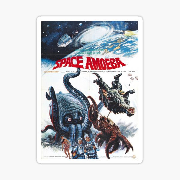"Vintage Movie Poster Yog Space Amoeba" Sticker for Sale by retoro-kun ...
