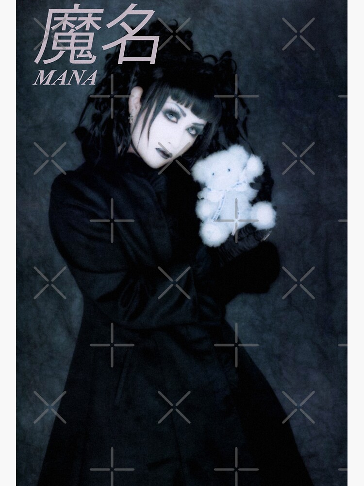 "Mana" Sticker for Sale by fustilugz | Redbubble