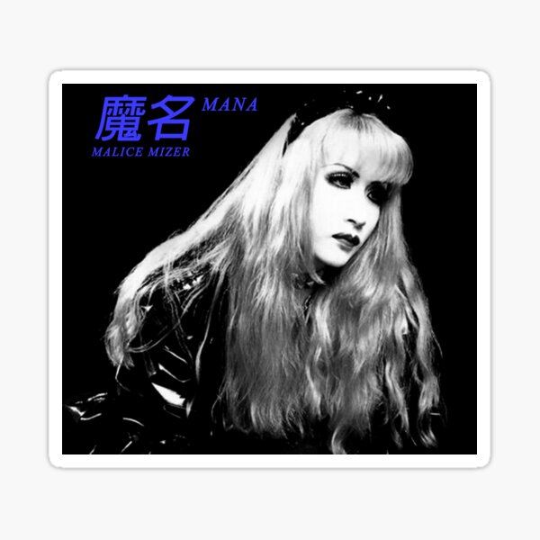 Mana Sama Gifts & Merchandise | Redbubble