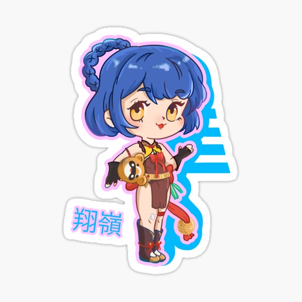 "Genshin Impact Xiangling chibi" Sticker for Sale by HekoRGB | Redbubble