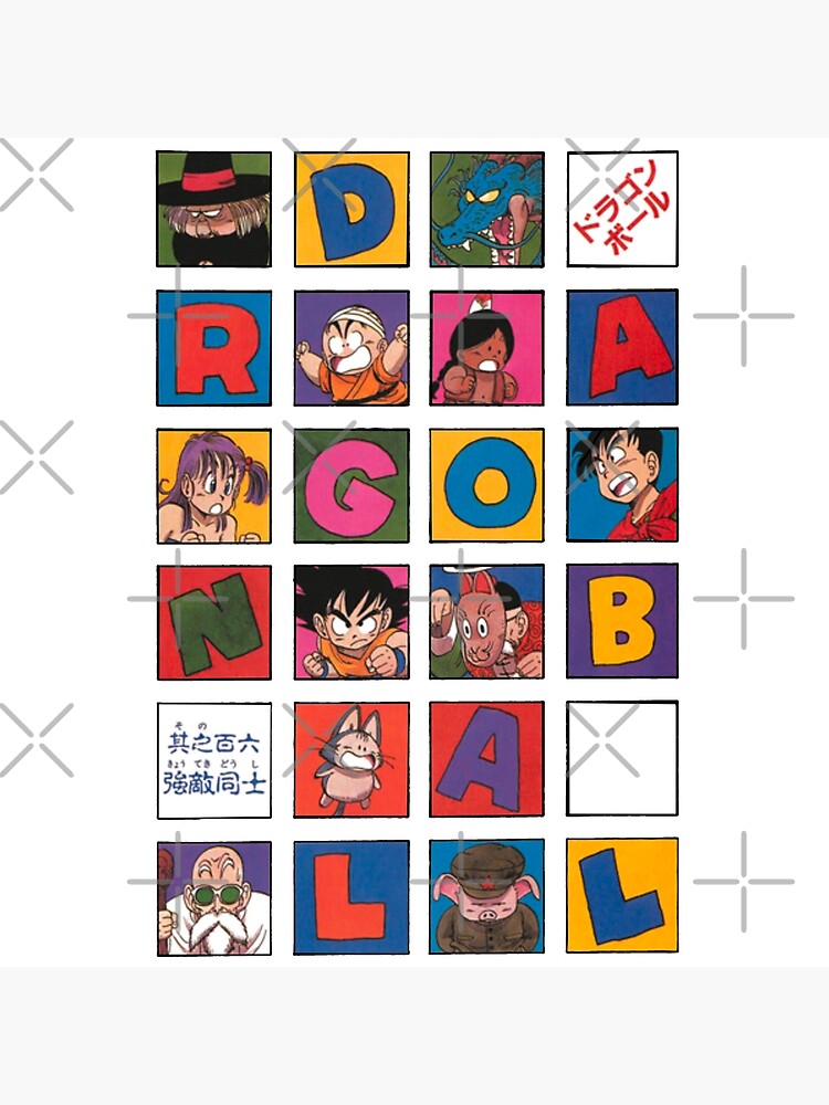"Dragon Ball Tiles" Greeting Card for Sale by Wizardofpizza | Redbubble