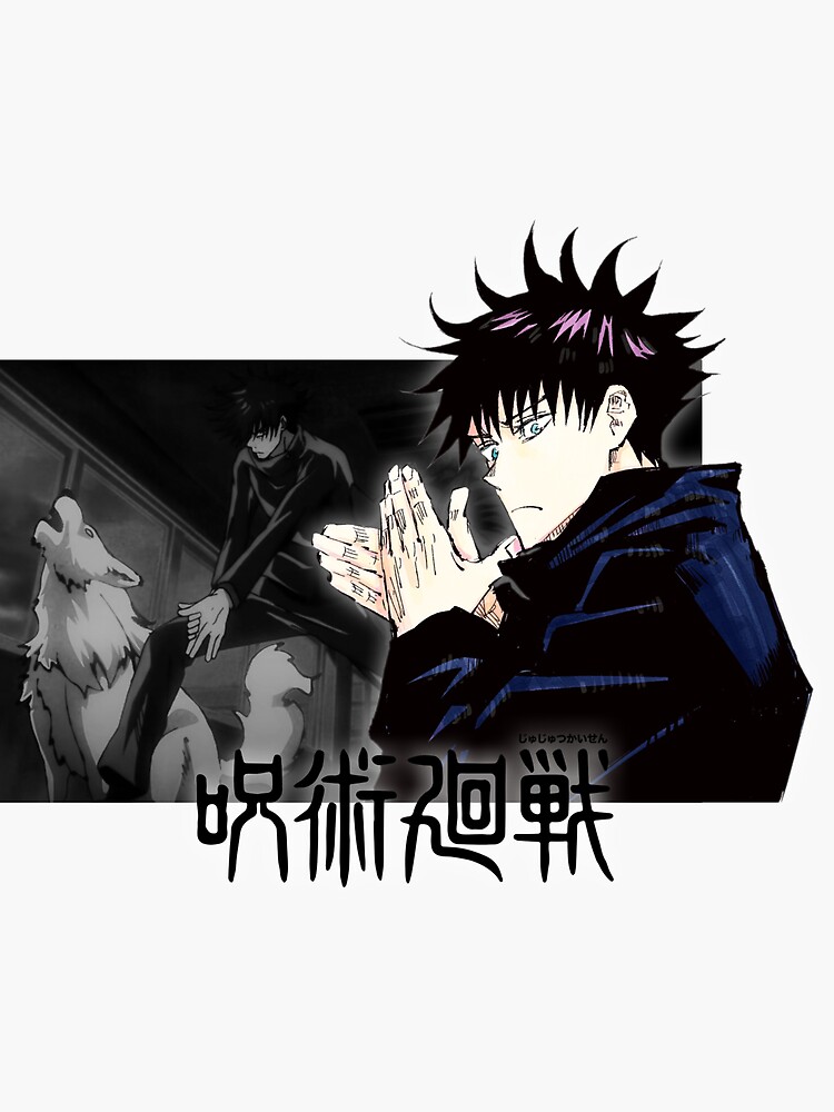 "Megumi Fushiguro: Jujutsu Kaisen / Megumi Fushiguro Shikigami" Sticker ...